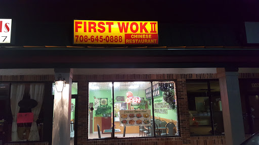 First Wok II