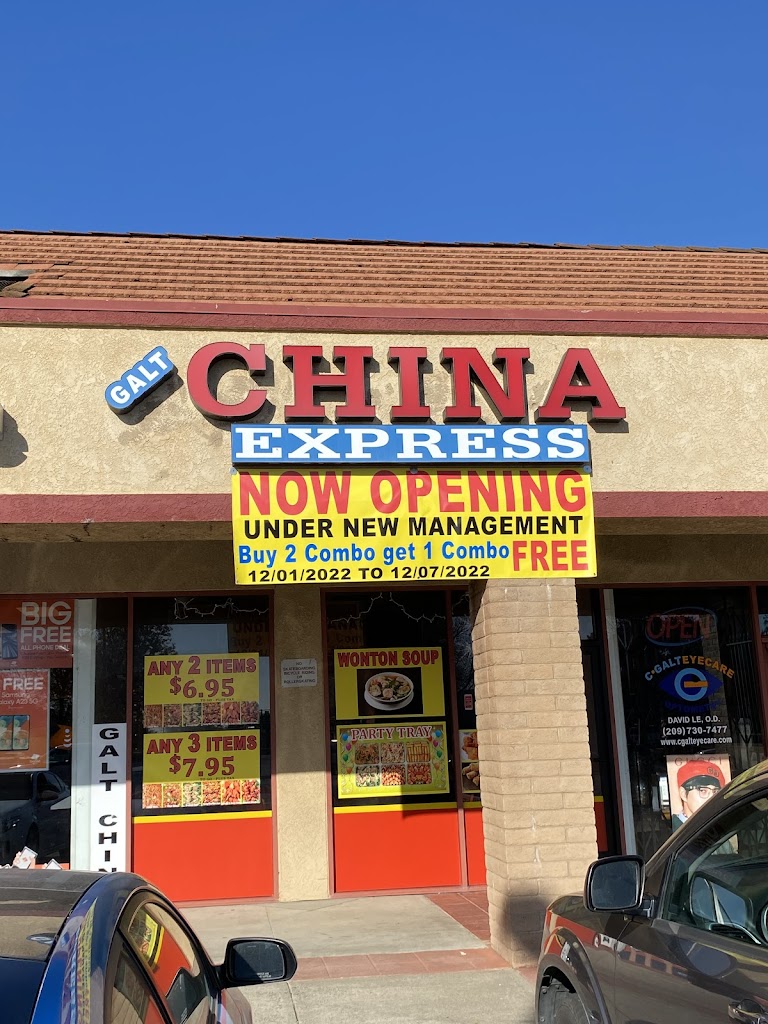 Galt China Express - Lodi, CA 95632 - Menu, Hours, Reviews and Contact