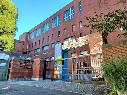 Hibiya High School - 2 Chome-16-1 Nagatachō, Chiyoda City, Tokyo - Zaubee