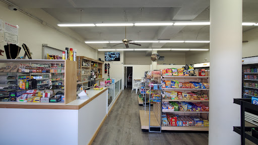 Xtreme Mini Mart in Diamond Head / Kapahulu / St. Louis Heights ...