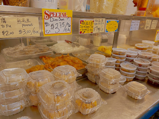 Canton Supermarket in Rochester, New York - Zaubee