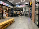 Rand Steam Shopping Centre in the city Johannesburg
