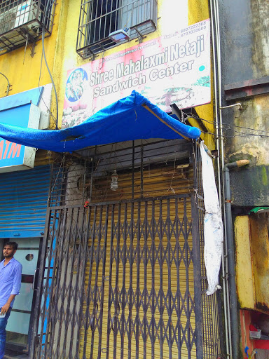 Shree Mahalaxmi Netaji Sandwich Centre in Ulhasnagar No 4, Ulhasnagar