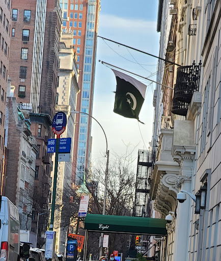 Consulate General Of Pakistan New York in Manhattan, New York, New York ...