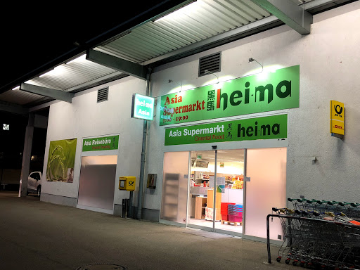 Heima Asia Supermarkt Augsburg