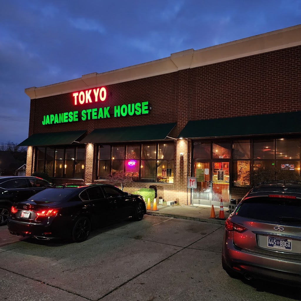 Tokyo Japanese Steak House - Smyrna, TN 37167 - Menu, Reviews, Hours ...