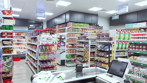 Baqala Shop For Sale In UAE Dubai Baqala Near Me