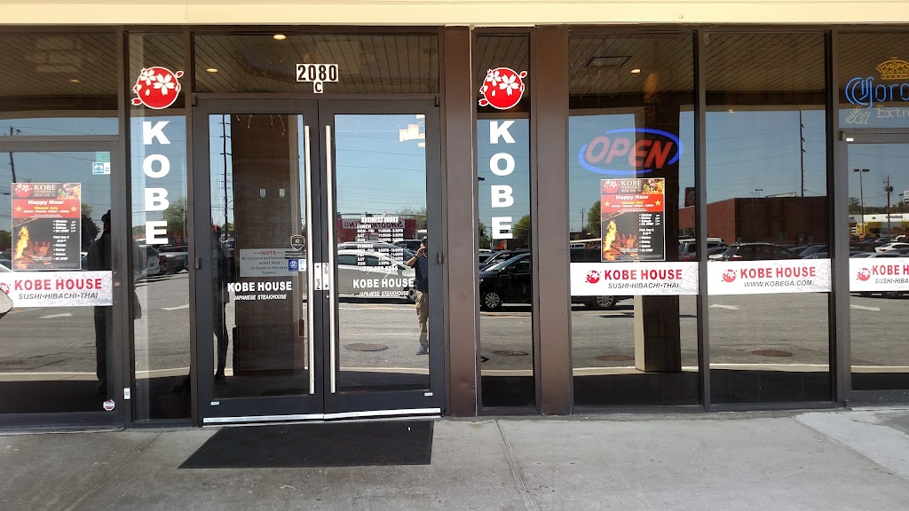 Kobe Steakhouse - Decatur, AL 30345 - Menu, Hours, Reviews and Contact