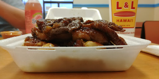 L & L Hawaiian BBQ - AZexplained