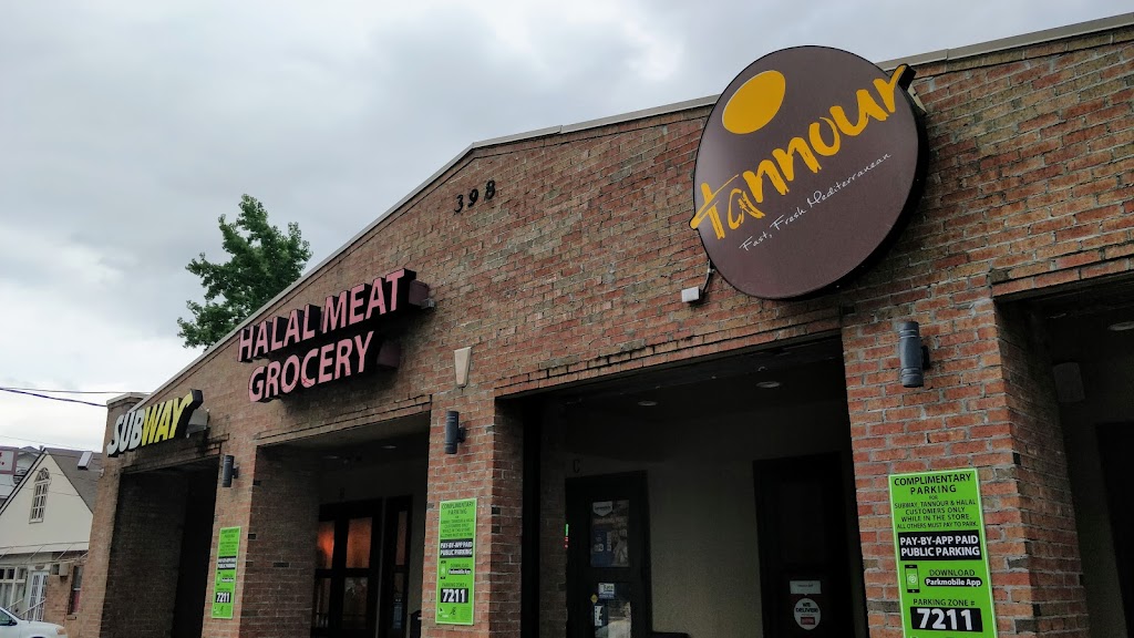 Tannour Mediterranean Grill - Carrollton, GA 30318 - Menu, Hours ...