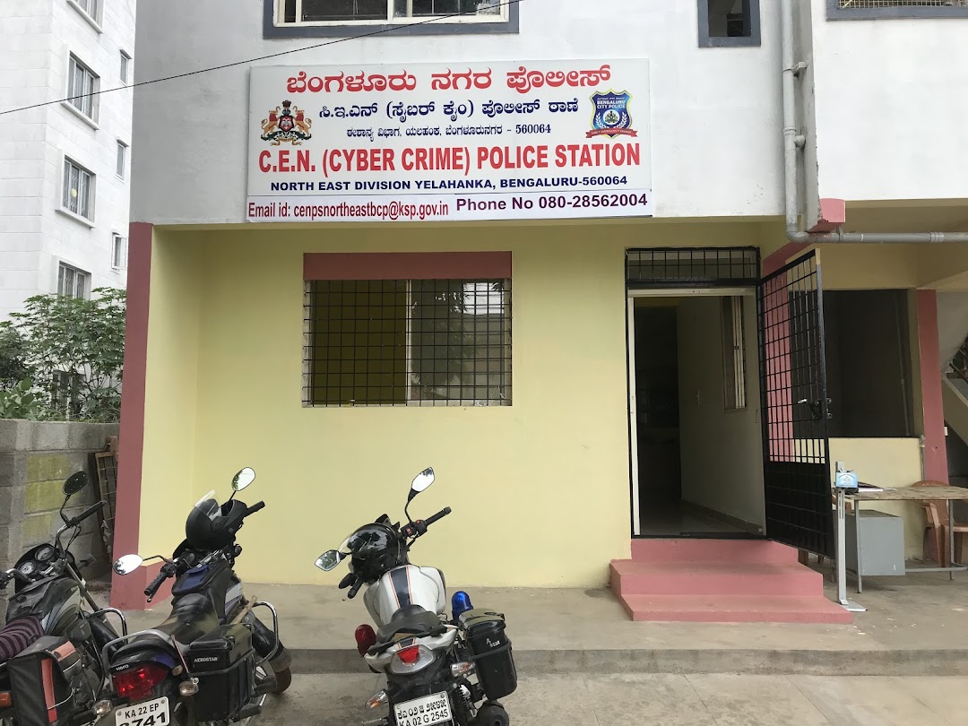 Cyber crime police station, yelahanka in the city Bengaluru