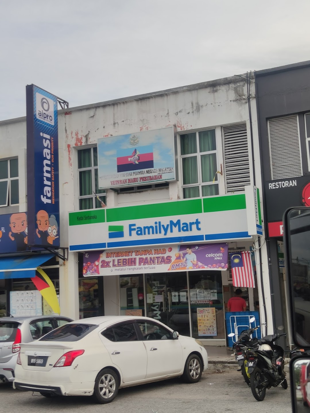 FamilyMart Sunggala Gateway di bandar Port Dickson