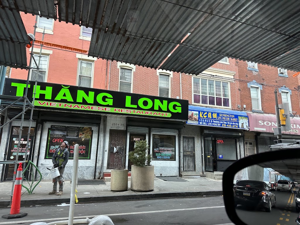 Thang Long Noodle Restaurant (Kensington) - Philadelphia, PA 19125 ...