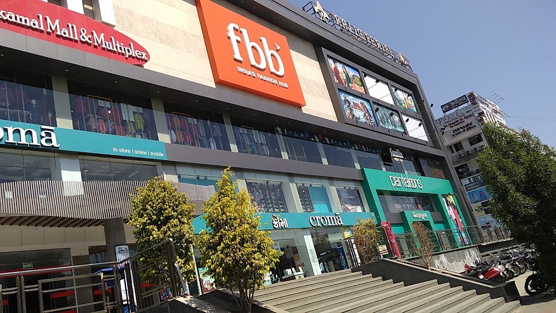 Deepkamal mall & multiplex in the city Surat