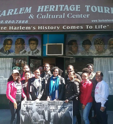 Harlem Heritage Tourism and Cultural Center - AZexplained