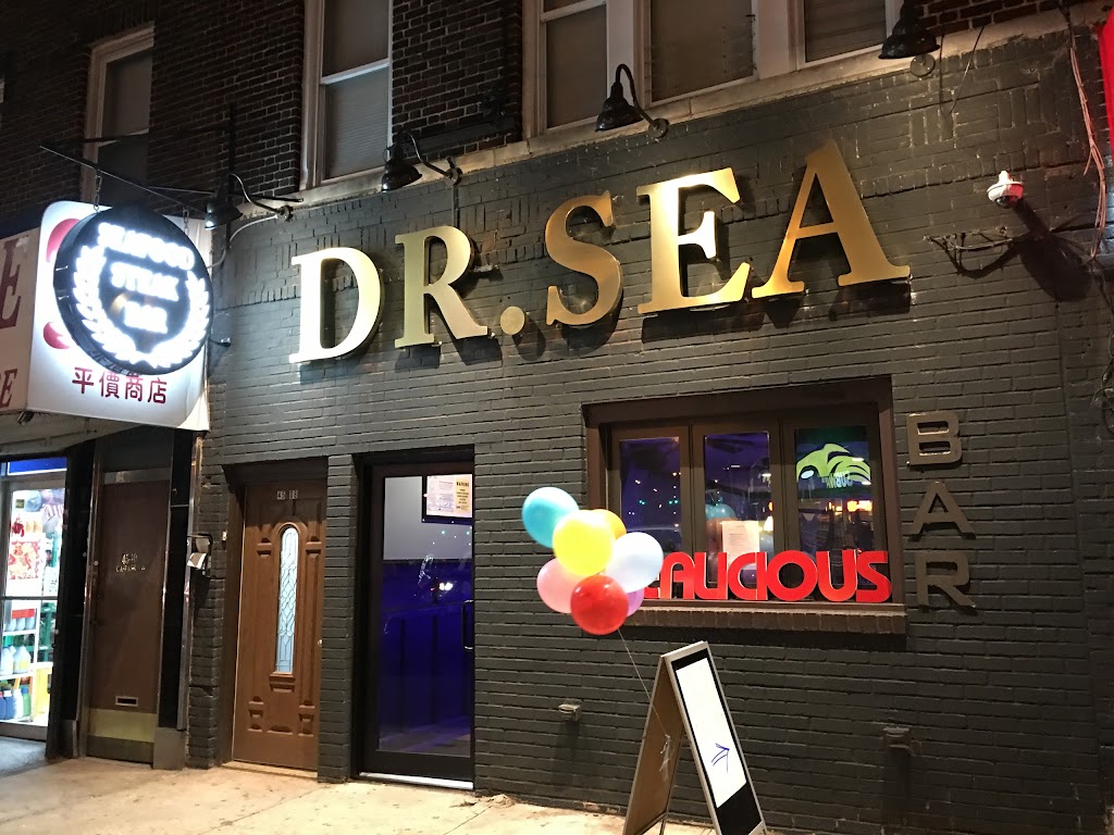 Dr. Seafood Hot Pot & Bar - Flushing, NY 11355 - Menu, Hours, Reviews ...