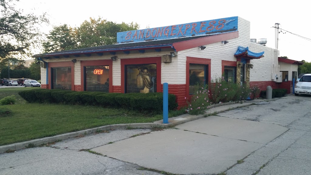 San Dong Express - Milwaukee, WI 53207 - Menu, Reviews, Hours & Contact