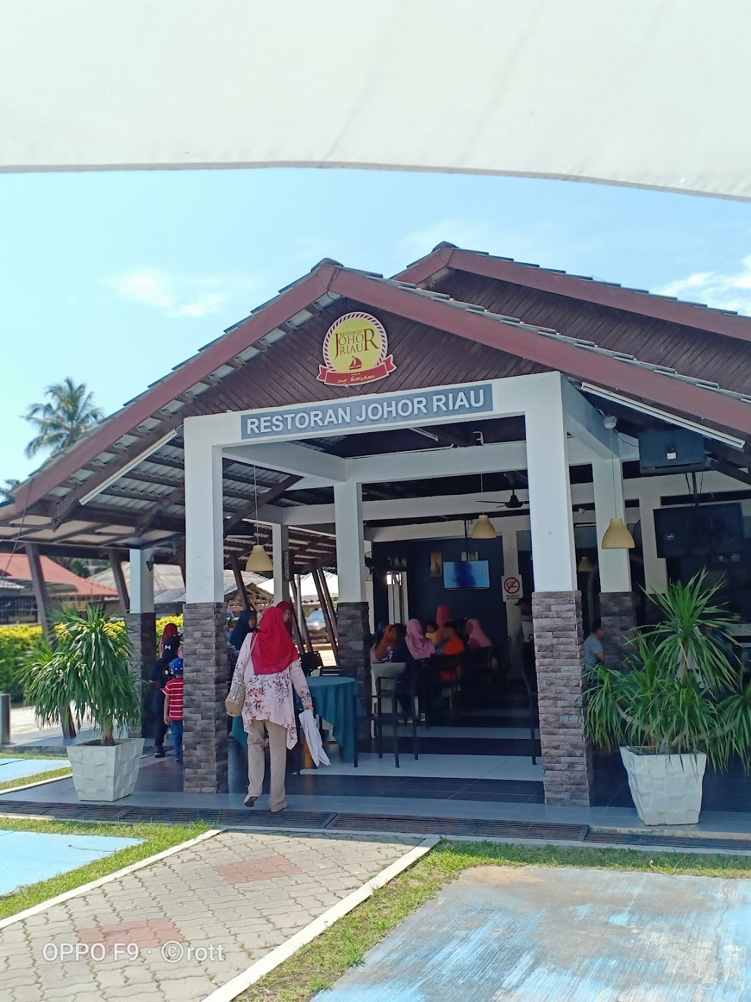 Restoran Johor Riau di bandar Kukup