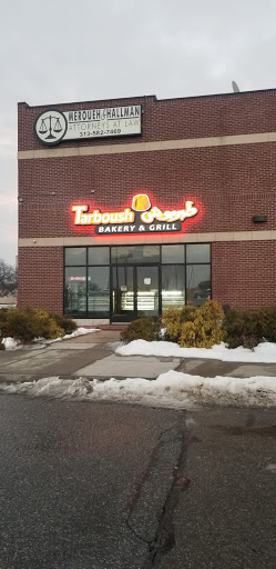 tarboush-bakery-and-grill-restaurant-in-dearborn