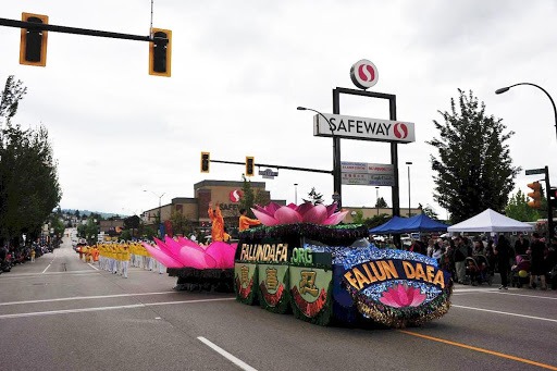 Burnaby City Hall in Burnaby, British Columbia - Zaubee