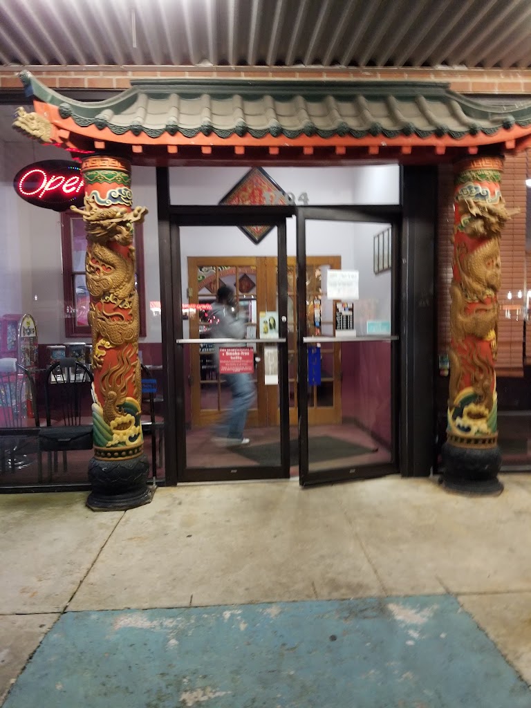 Ding How Chinese Buffet - Montgomery, AL 36066 - Menu, Hours, Reviews ...