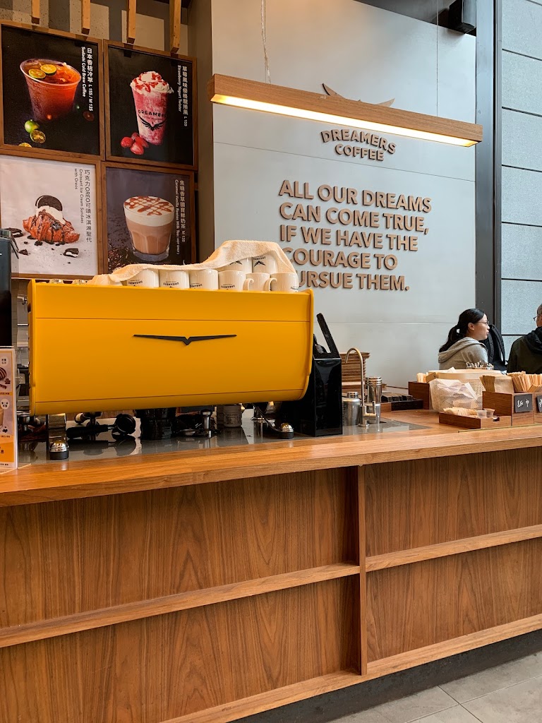 台北市信義區 Dreamers Coffee RoastersA8店 - 台灣餐廳推薦 手搖推薦 甜點推薦 買一送一 優惠訊息