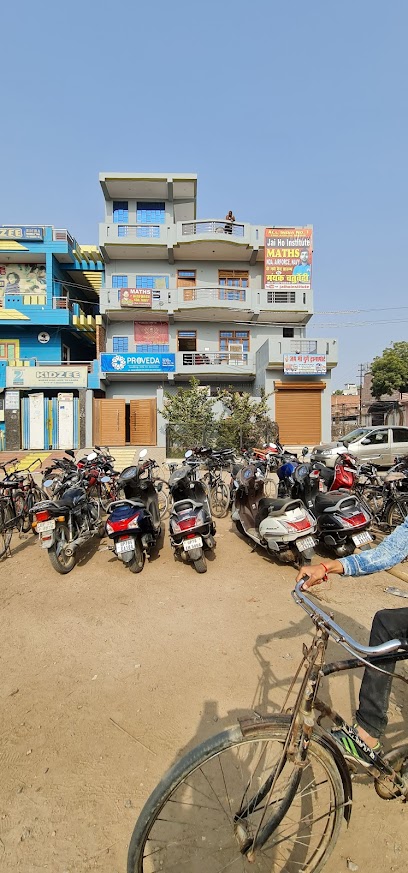 Riddhi Siddhi Computer - Education center - Kanpur, Uttar Pradesh - Zaubee