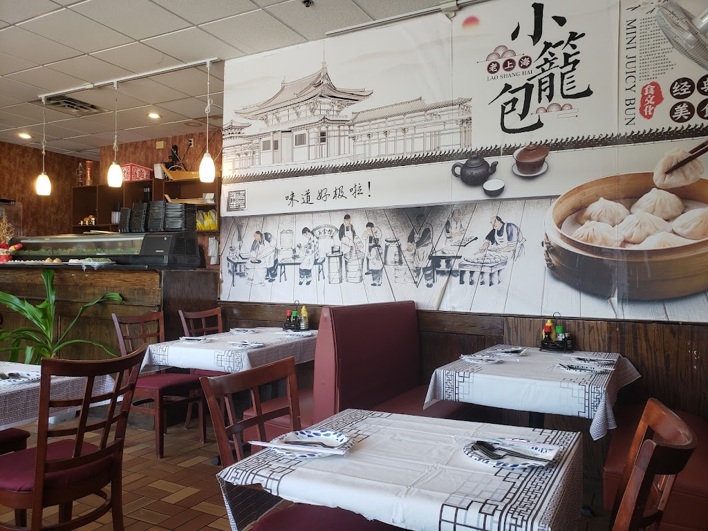 Dumpling Garden (Danvers) - Danvers, MA 01923 - Menu, Reviews, Hours ...