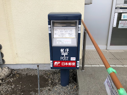 Japan Post Shiraoi Office - Post office - Shiraoi, Shiraoi District ...