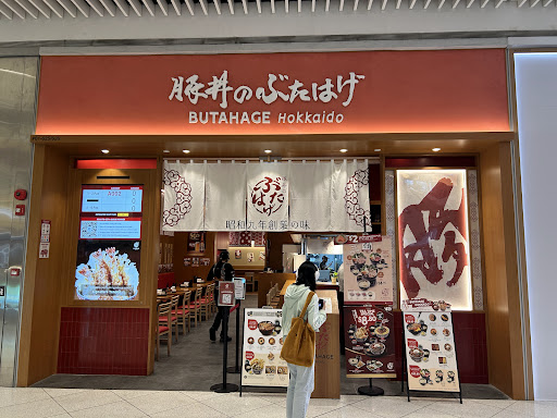 Suntec City Food & Restaurants Directory | BestFoodWhere