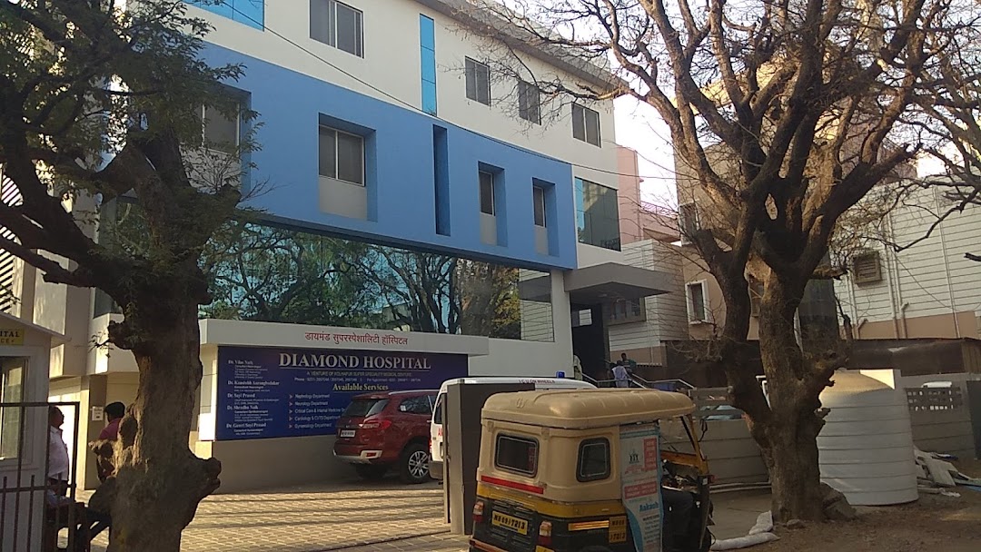 Diamond Hospital in the city Kolhapur