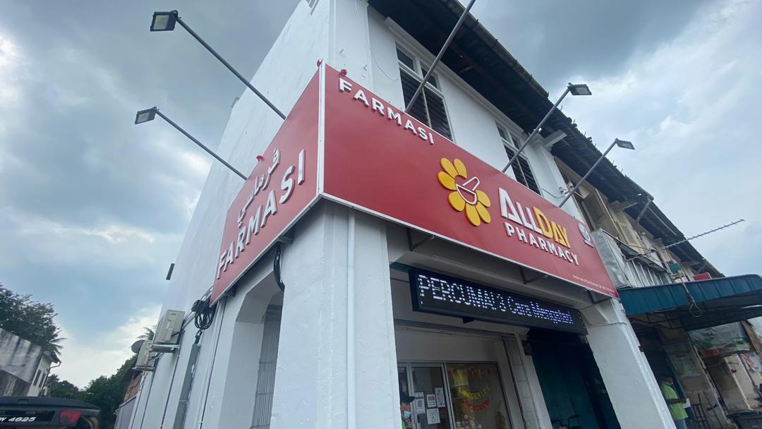 All Day Pharmacy (Merlimau) di bandar Merlimau