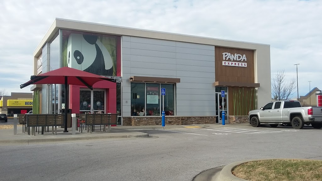 Panda Express - Springfield, MO 65804 - Menu, Hours, Reviews and Contact