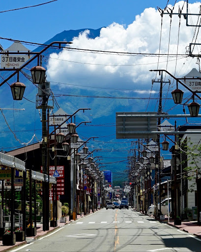 Hikawa Clock Shop in 2 Chome Shimoyoshida, Fujiyoshida, Yamanashi - Zaubee
