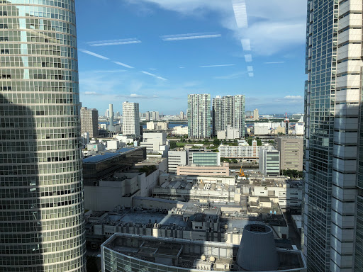 Microsoft Japan in 2 Chome Konan, Minato City, Tokyo - Zaubee