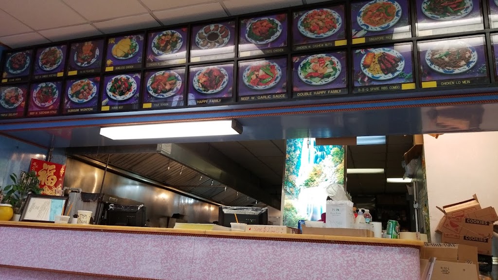 China Garden - Ansonia, CT 06401 - Menu, Hours, Reviews and Contact