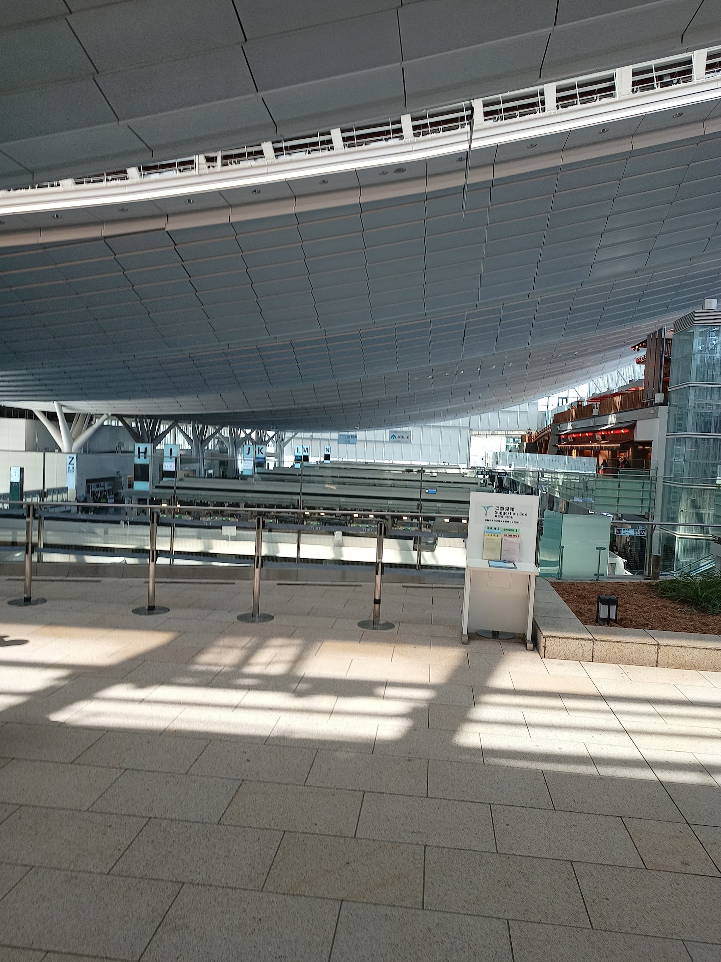 Haneda Airport Terminal 3 Station - reviews,open hours,photo spots ...