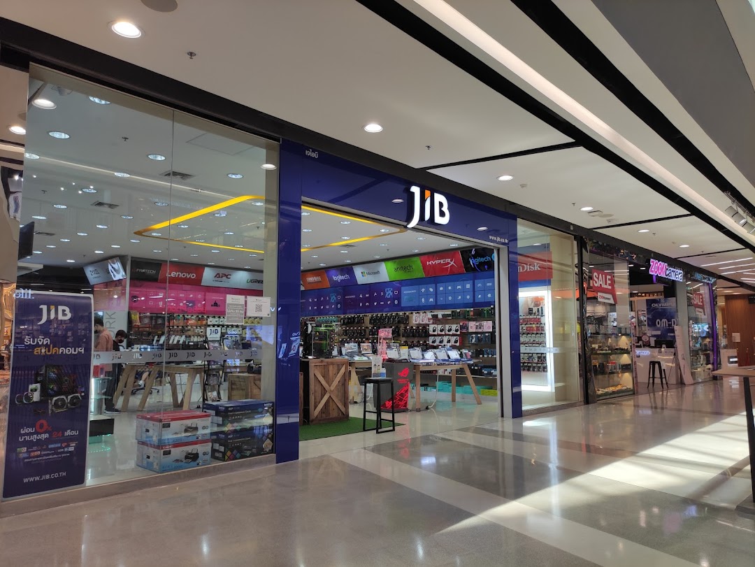 J.I.B. Computer สาขา เซ็นทรัลเฟสติวัลหาดใหญ่ ในเมืองอำเภอหาดใหญ่