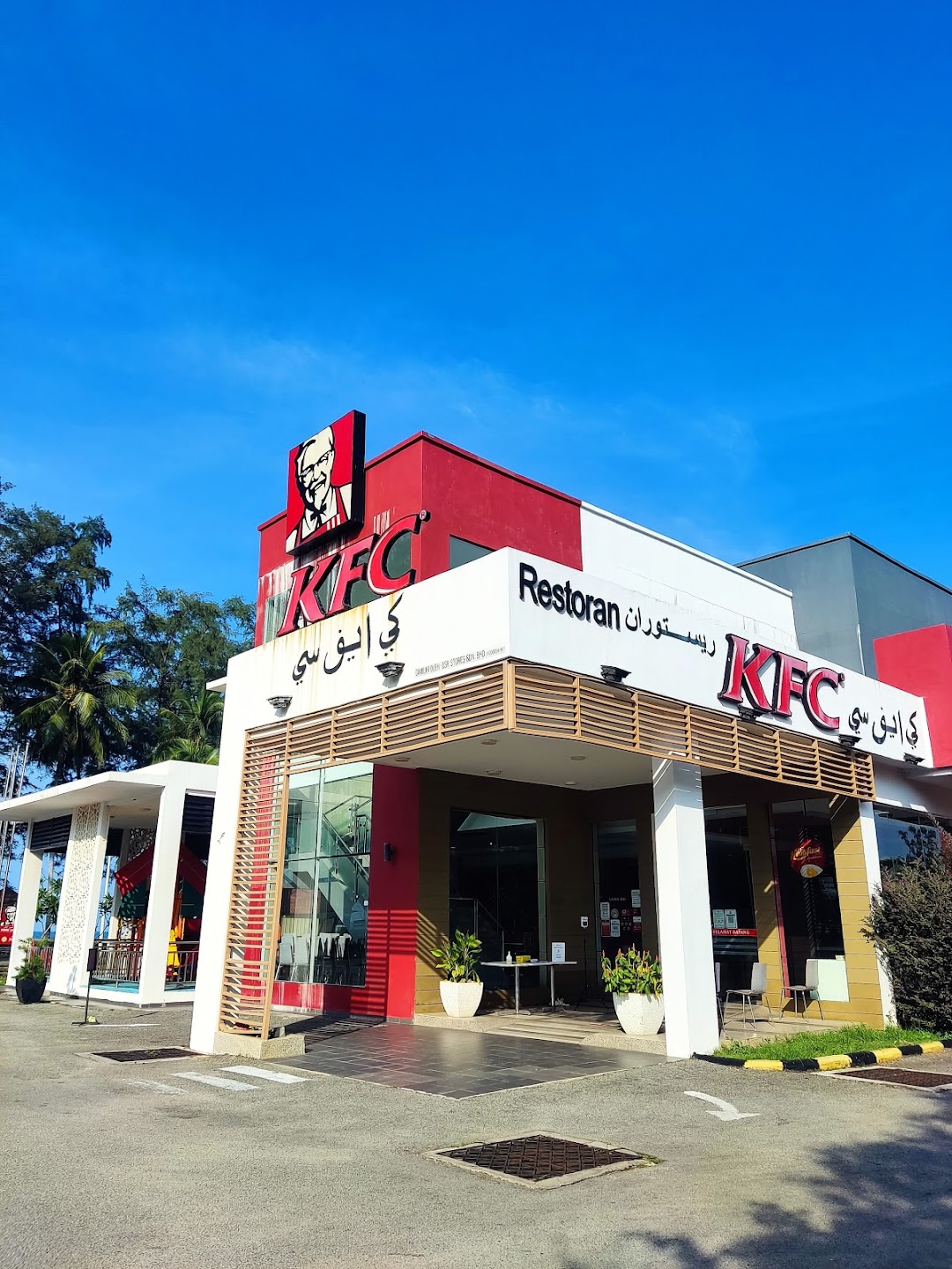 KFC Bachok Drive Thru di bandar Bachok