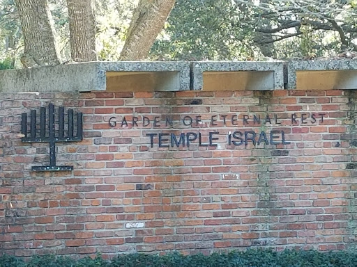 Temple Israel Cemetery in Gotha, Florida - Zaubee