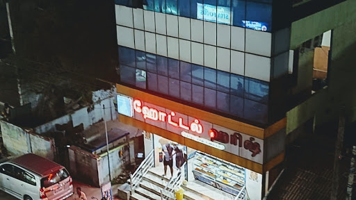 Hotel Harish Bhavan. - Vegetarian Restaurant in Ramanujar Nagar