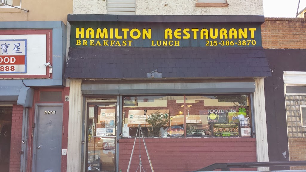Hamilton Restaurant - Philadelphia, PA 19104 - Menu, Reviews, Hours ...