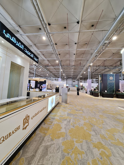 Riyadh International Convention & Exhibition Center in King Abdullah Dt ...