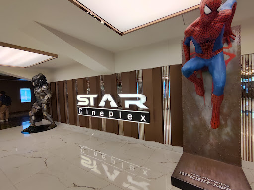Star Cineplex - SKS Tower in Cantonment, Dhaka, - Zaubee