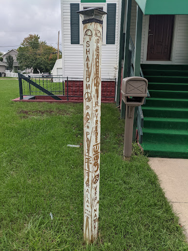 Iowa Islamic Heritage Mother Mosque Of America (Islamic Cultural ...