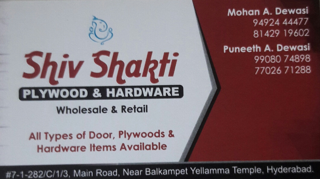 Shiv Shakti Plywood & Hardware in the city Hyderabad