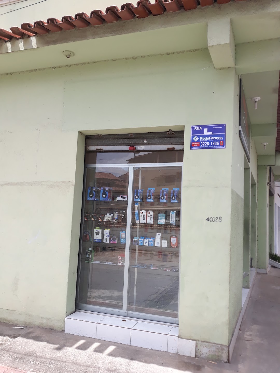 Mega Cell na cidade Serra
