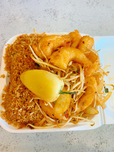 Restaurante FU GUI CITY comida china en Tijuana