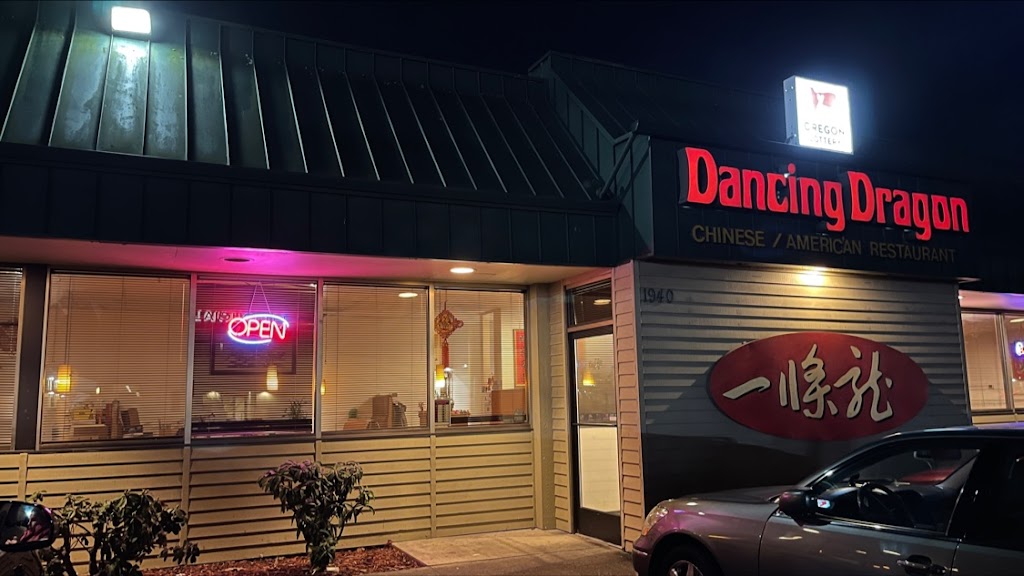 Dancing Dragon Restaurant - Hillsboro, OR 97124 - Menu, Hours, Reviews ...