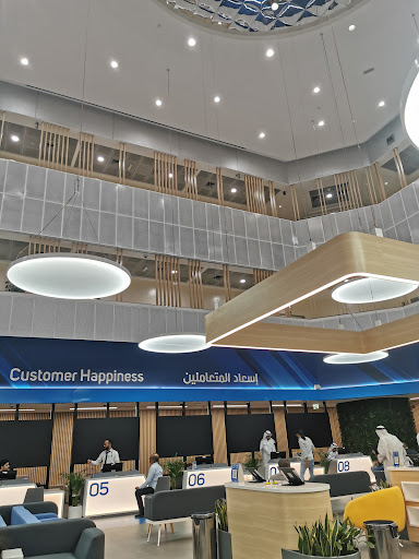 Emirates Post - Abu Dhabi Central Post Office in Zone 1, Abu Dhabi - Zaubee